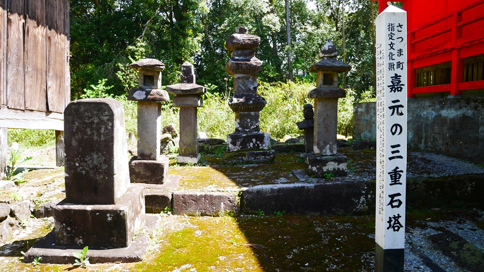 大石神社 金吾さぁ・島津歳久公をまつる大石のご神体│Harada Office Weblog